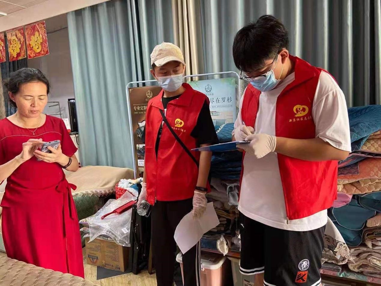 战疫有你我 职大在行动 资环学院学子为抗击疫情贡献青春力量